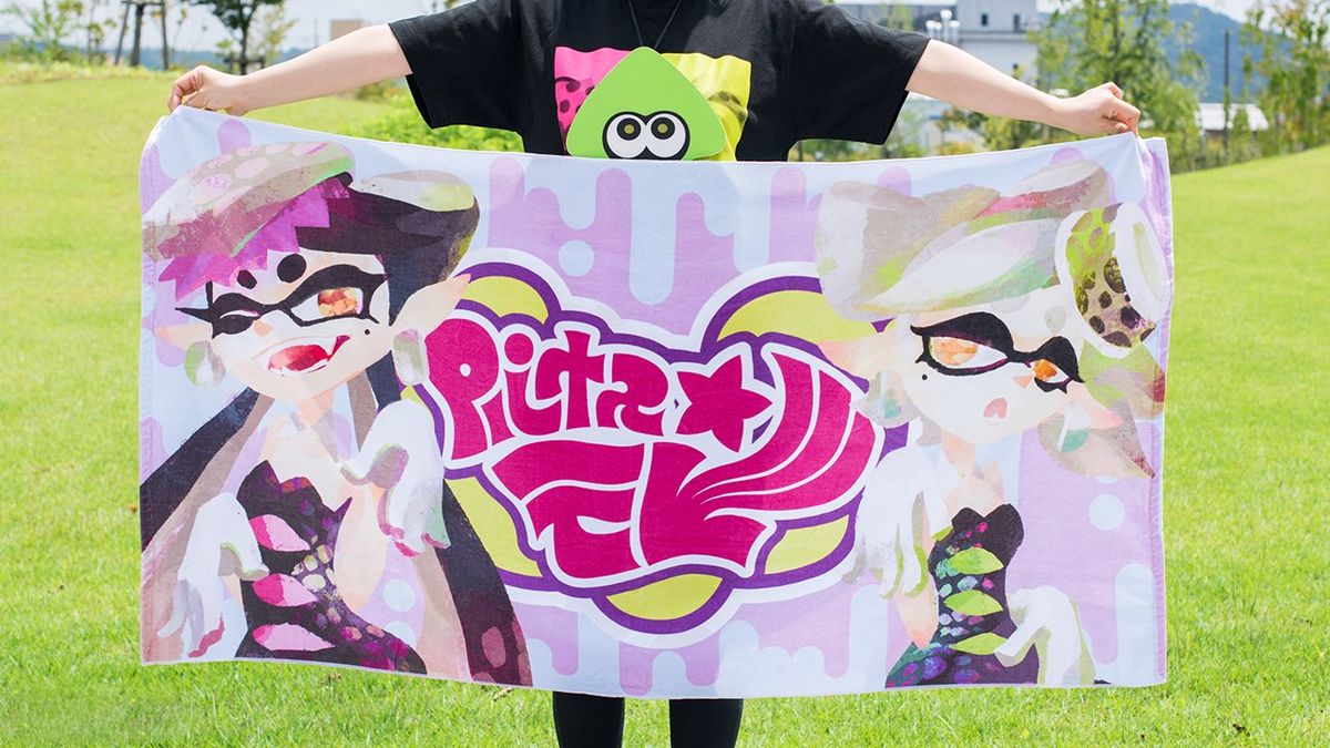 File:Seven Net - Splatoon beach towel Squid Sisters.jpg - Inkipedia ...