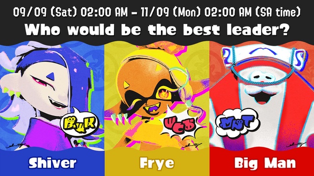 File:S3 Splatfest Shiver vs Frye vs Big Man ZA text.jpg - Inkipedia ...
