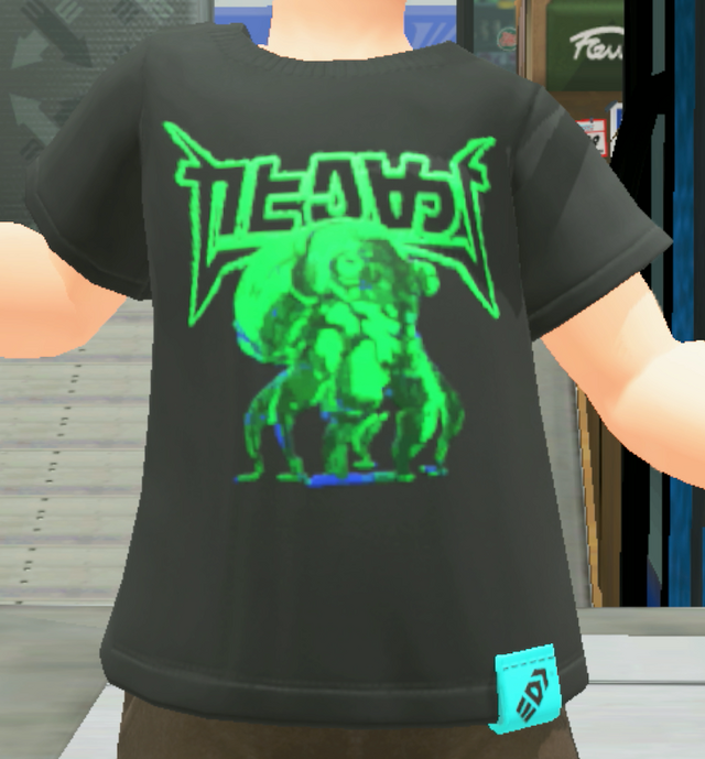 File:S3 Takoroka m Alien Front.png - Inkipedia, the Splatoon wiki
