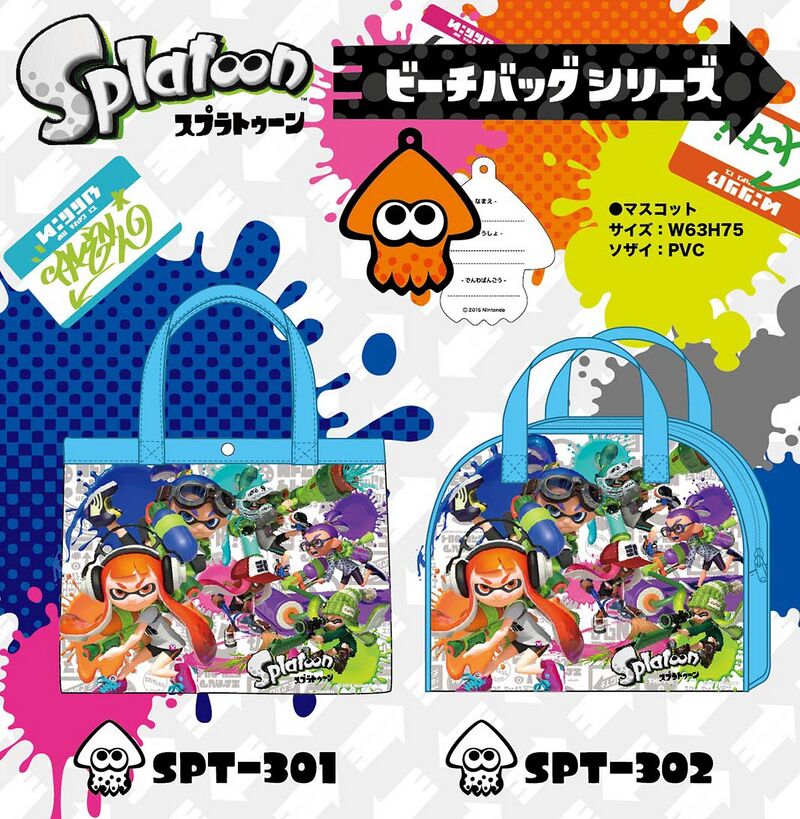 File:Sun Art - Splatoon beach bag.jpg - Inkipedia, the Splatoon wiki