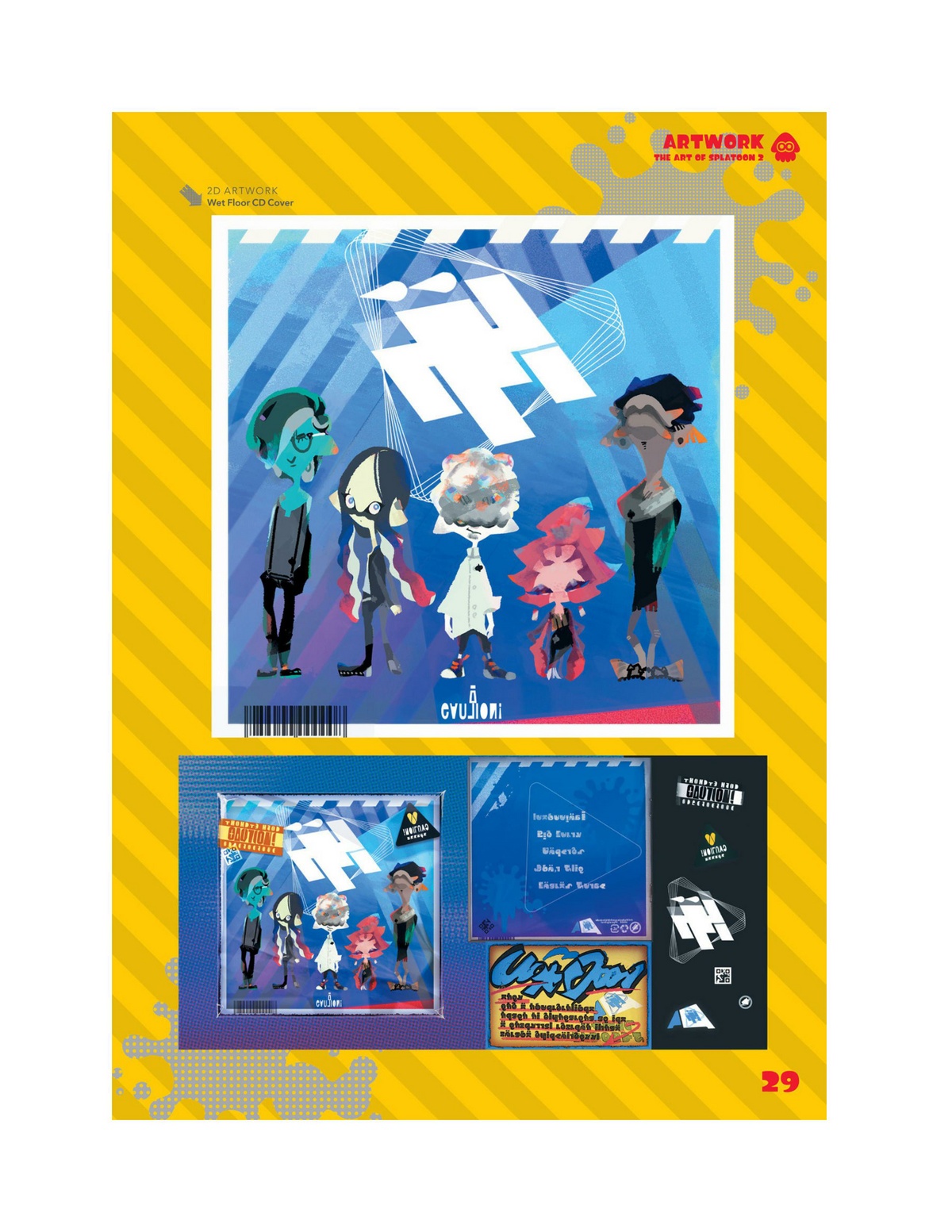 File:The Art of Splatoon 2 Wet Floor Page 29.jpg - Inkipedia, the Splatoon wiki