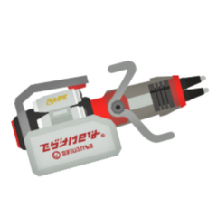 Heavy Edit Splatling - Inkipedia, the Splatoon wiki