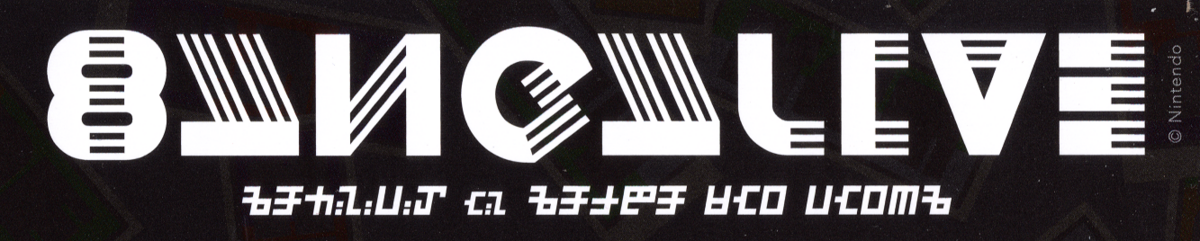 File:Bankalive penlight packaging.png - Inkipedia, the Splatoon wiki