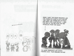 Vintage - Inkipedia, the Splatoon wiki