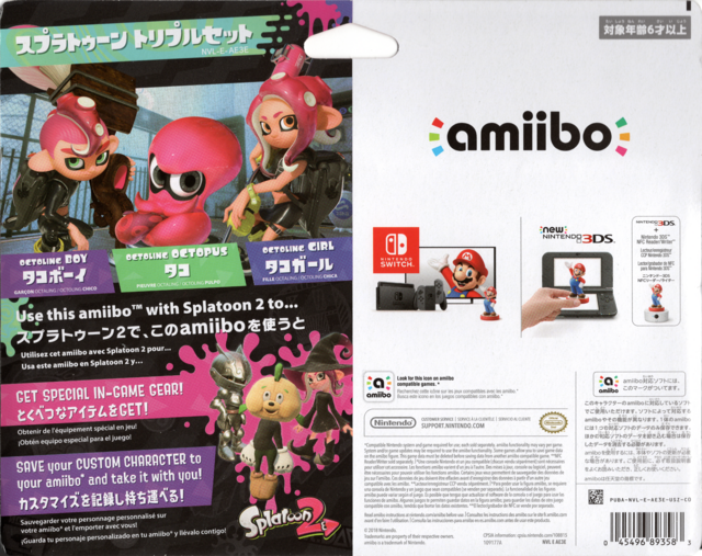 File:Amiibo Octoling three-pack box back.png - Inkipedia, the Splatoon wiki