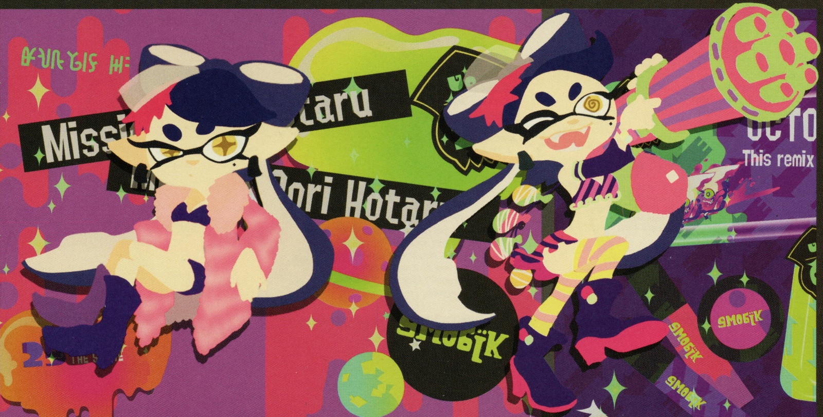 File:S2 Brainwashed Callie concept art.jpg - Inkipedia, the Splatoon wiki
