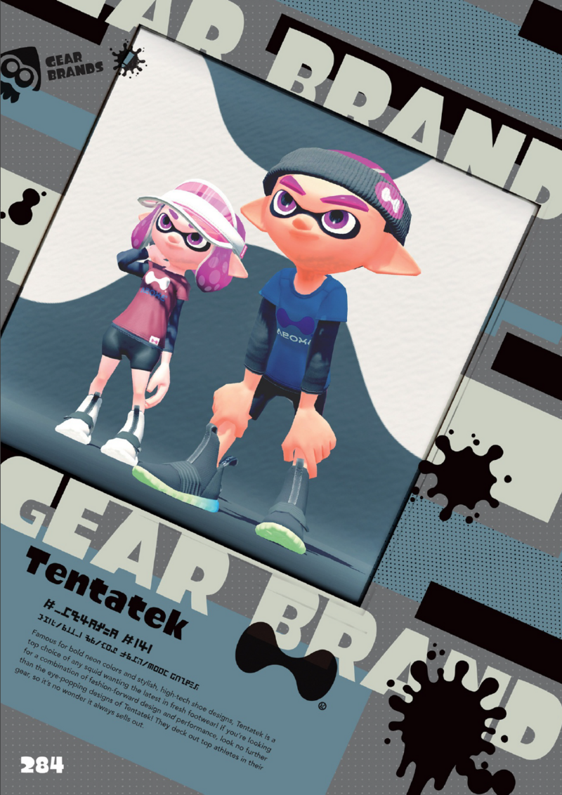 File:S2 Tentatek info.png - Inkipedia, the Splatoon wiki