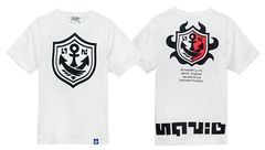 White Anchor Tee - Inkipedia, the Splatoon wiki