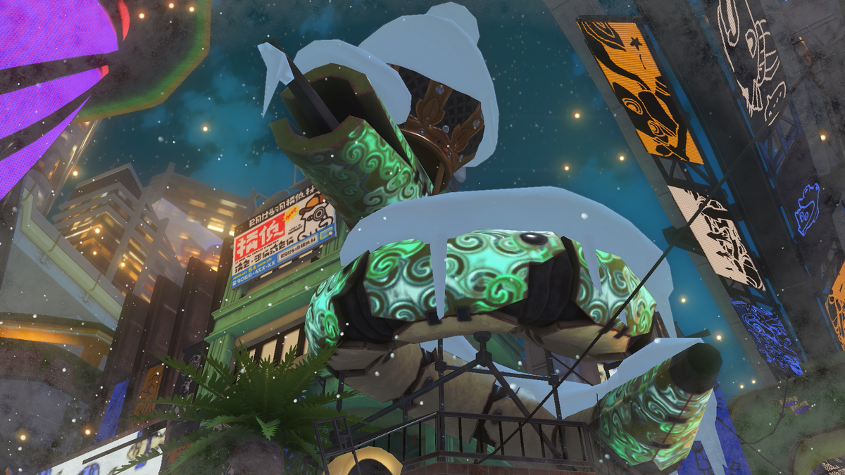File:S3 FrostyFest Snowy Snake.png - Inkipedia, the Splatoon wiki