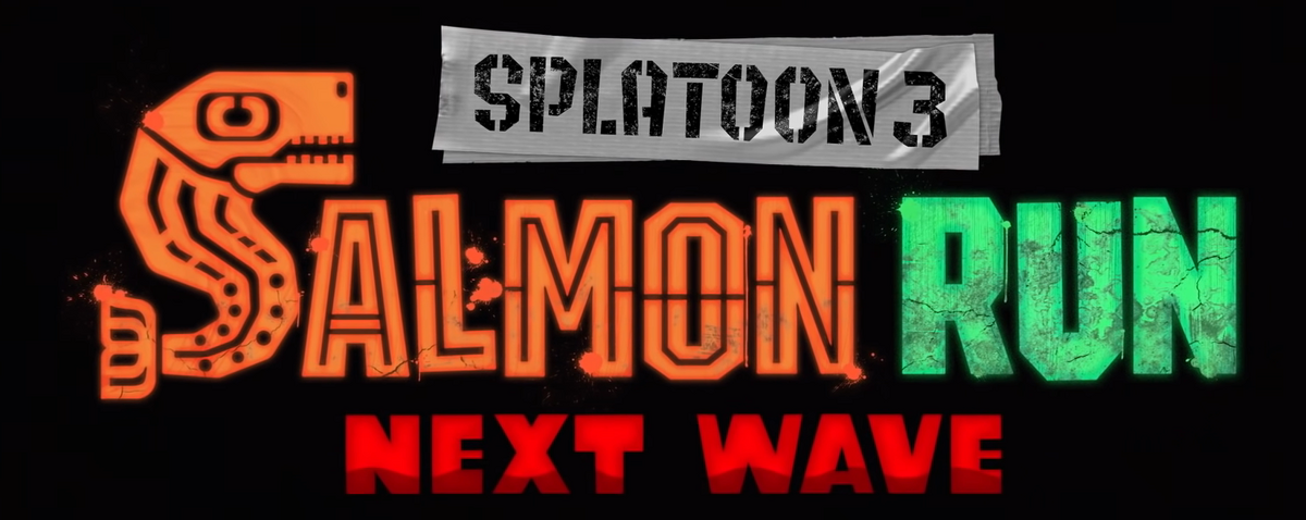 File:S3 Salmon Run Next Wave logo.png - Inkipedia, the Splatoon wiki