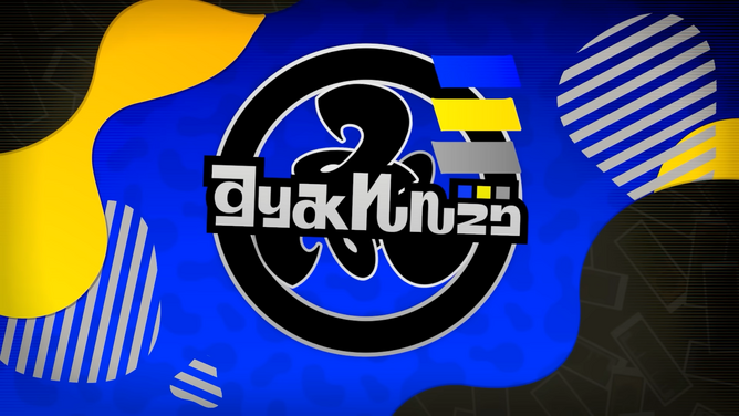 Anarchy Rainbow Inkipedia The Splatoon Wiki