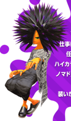 Spyke - Inkipedia, the Splatoon wiki