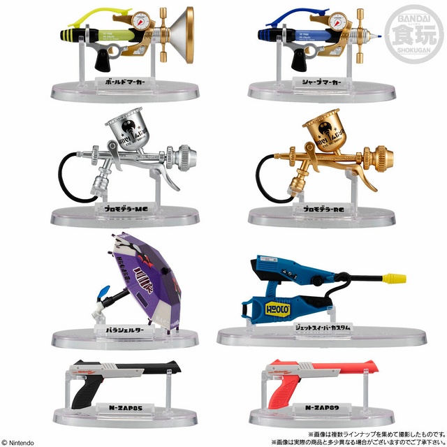File:S3 Merch Bandai weapon collection selection.jpg - Inkipedia, the ...