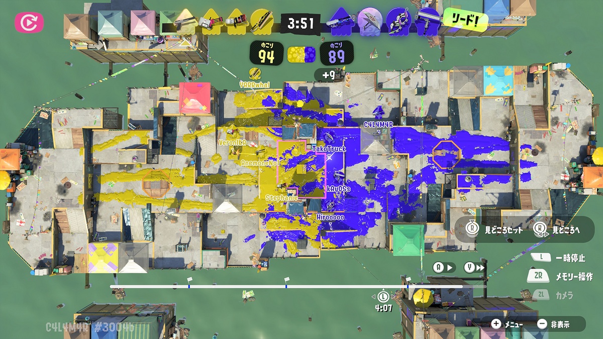 File:S3 Replay screenshot top view JP.jpg - Inkipedia, the Splatoon wiki