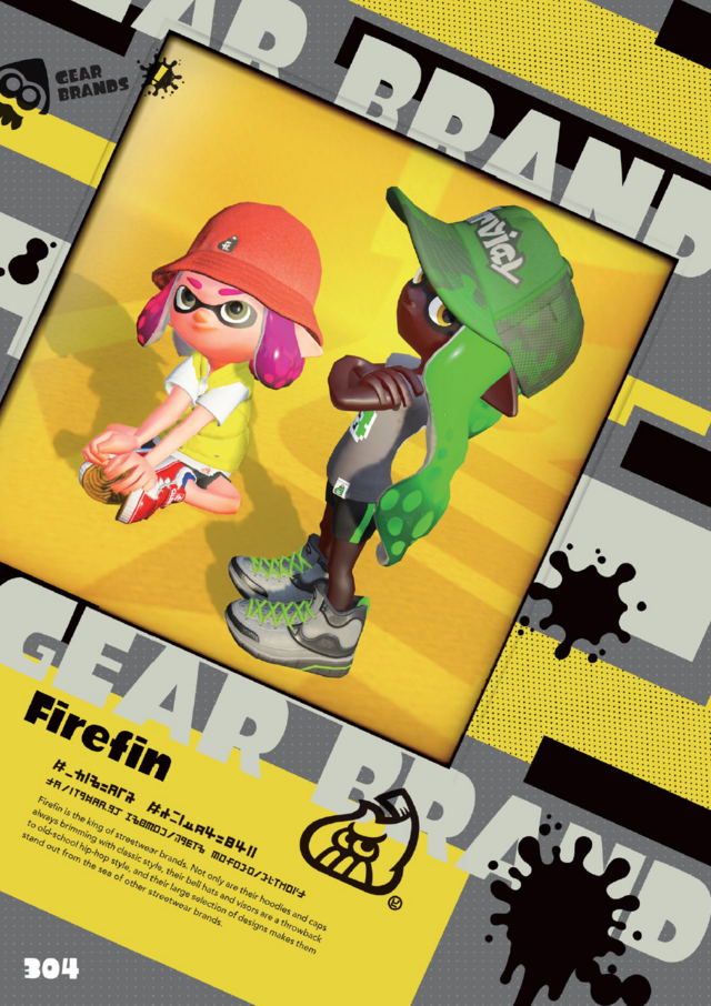 File:Firefin info.png - Inkipedia, the Splatoon wiki