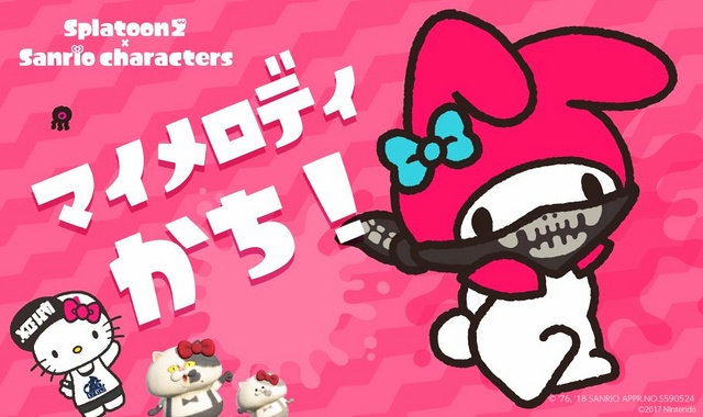 File:S2 Team My Melody win 2.jpg - Inkipedia, the Splatoon wiki