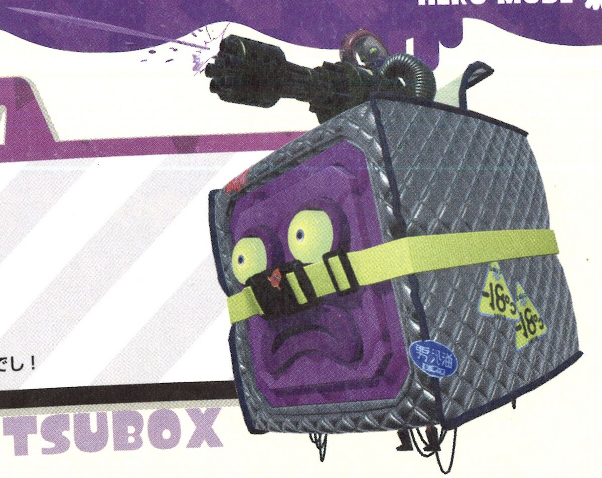 File:Splatoon 2 Famitsu Guide - Neo Octostomp 2.jpg - Inkipedia, the ...