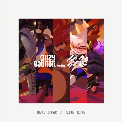 Music - Inkipedia, the Splatoon wiki
