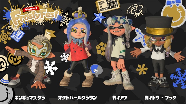 File:S3 FrostyFest gear JP.jpg - Inkipedia, the Splatoon wiki