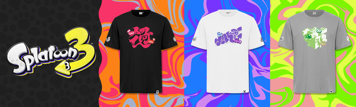 File:S3 Grand Festival t-shirts banner.png - Inkipedia, the Splatoon wiki