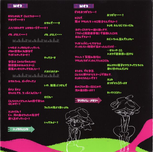 File:Shiokaraibu Album Booklet Page 2.jpg - Inkipedia, the Splatoon wiki