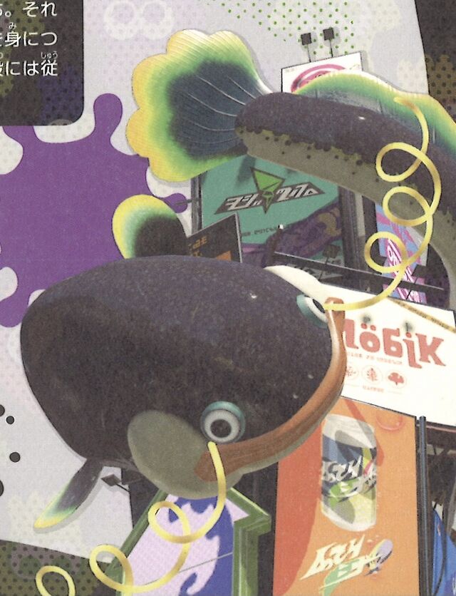 File:Splatoon 2 Famitsu Guide - Great Zapfish.jpg - Inkipedia, the ...