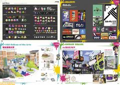 The Art of Splatoon 2 - Inkipedia, the Splatoon wiki