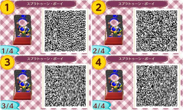 File:ACNL QR Code Inkling Boy.png - Inkipedia, the Splatoon wiki