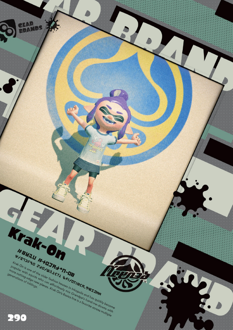 File:Krak on info.png - Inkipedia, the Splatoon wiki