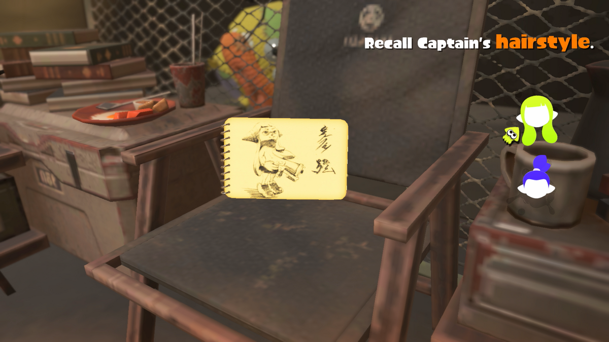 File:RotM Player Settings Captain Hairstyle.png - Inkipedia, the ...