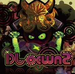 DJ Octavio/Gallery - Inkipedia, the Splatoon wiki