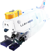 JAMSTEC - Inkipedia, the Splatoon wiki