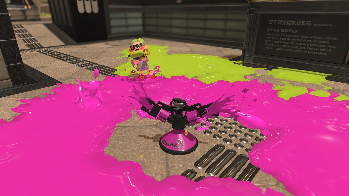File:S3 Sprinkler screenshot.jpg - Inkipedia, the Splatoon wiki