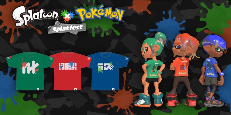 File:S3 Grass vs. Fire vs. Water t-shirts promo 1.jpg - Inkipedia, the Splatoon wiki