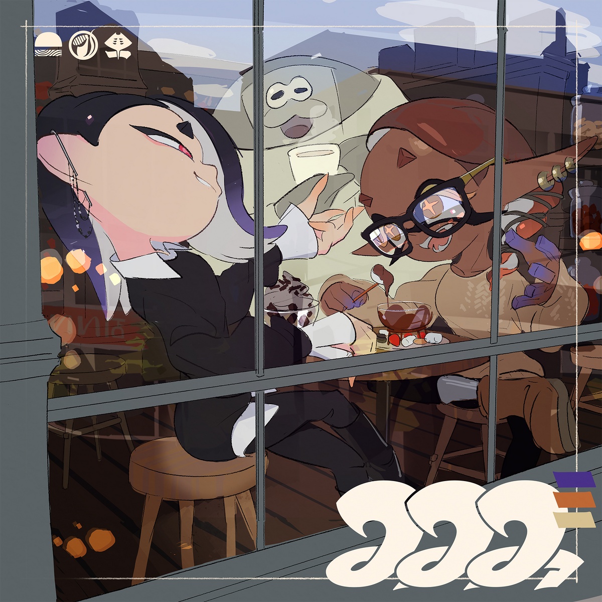 File:S3 Splatfest artwork Dark Chocolate vs Milk Chocolate vs White Chocolate (2025) square.jpg ...