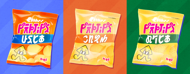 Lightly Salted vs. Consommé vs. Salted Seaweed - Inkipedia, the Splatoon wiki