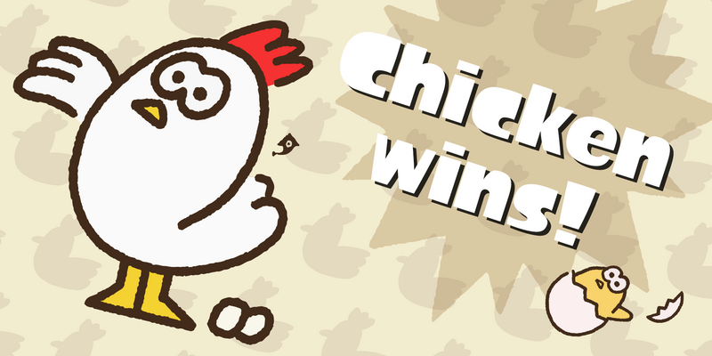 File:S2 Team Chicken win EN NOE.png - Inkipedia, the Splatoon wiki