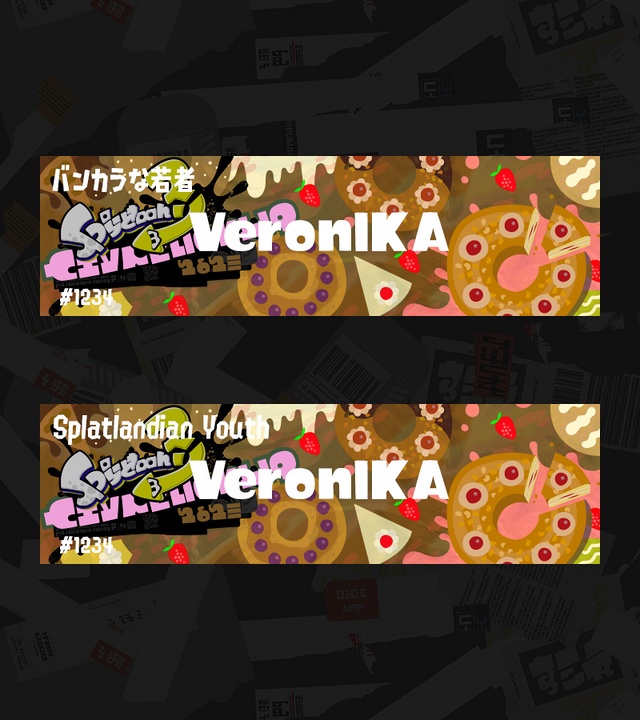 Inkipedia:Twitter archive/2023/October - Inkipedia, the Splatoon wiki