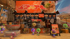 Robo ROM-en - Inkipedia, the Splatoon wiki