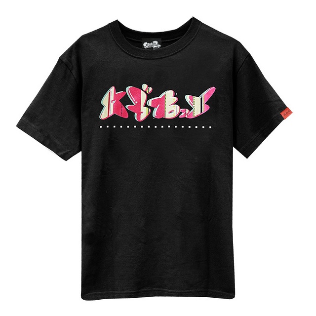 File:KOG Chirpy Chips Band Tee front.jpg - Inkipedia, the Splatoon wiki