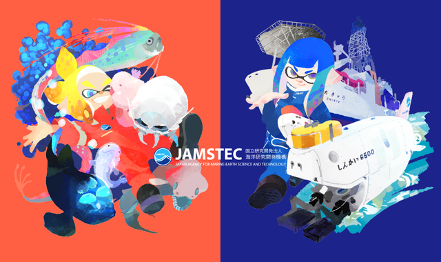 New Life-Forms vs. Advanced Technology - Inkipedia, the Splatoon wiki