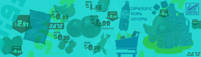 File:S3 Banner 15082.png - Inkipedia, the Splatoon wiki