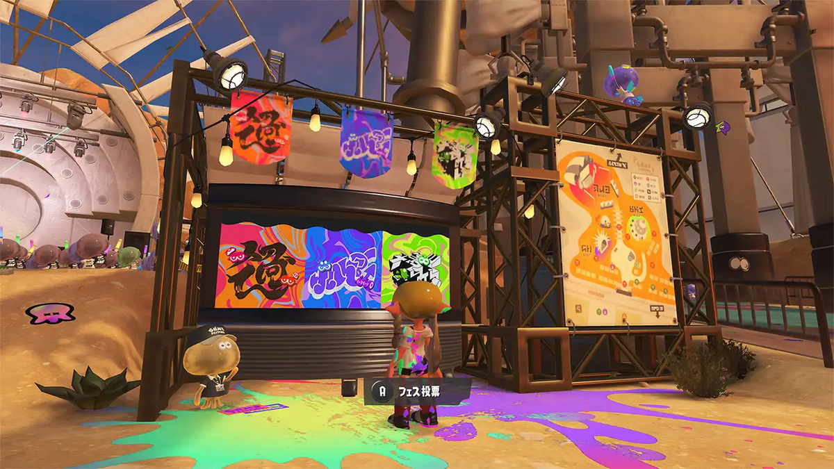 File:S3 Grand Festival voting booth.png - Inkipedia, the Splatoon wiki