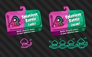Splatfest/Gallery - Inkipedia, the Splatoon wiki