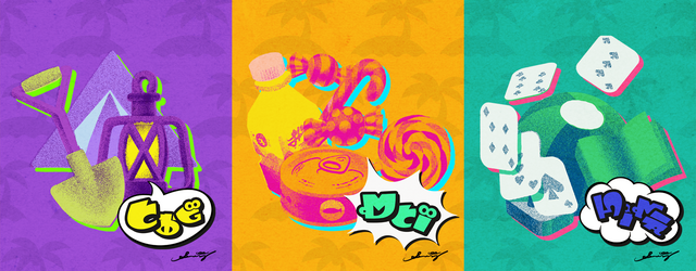 File:S3 Splatfest Gear vs Grub vs Fun.png - Inkipedia, the Splatoon wiki
