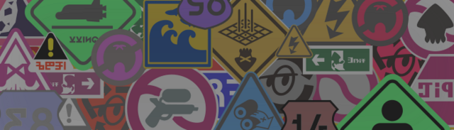File:S3 Banner 15076.png - Inkipedia, the Splatoon wiki