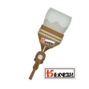 Octobrush Nouveau - Inkipedia, the Splatoon wiki