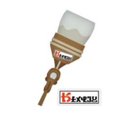 Octobrush Nouveau - Inkipedia, the Splatoon wiki