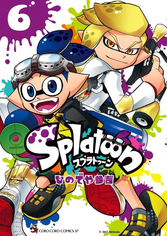 File:Splatoon Manga Vol 6 cover front.jpg - Inkipedia, the Splatoon wiki