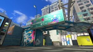 Surface - Inkipedia, the Splatoon wiki